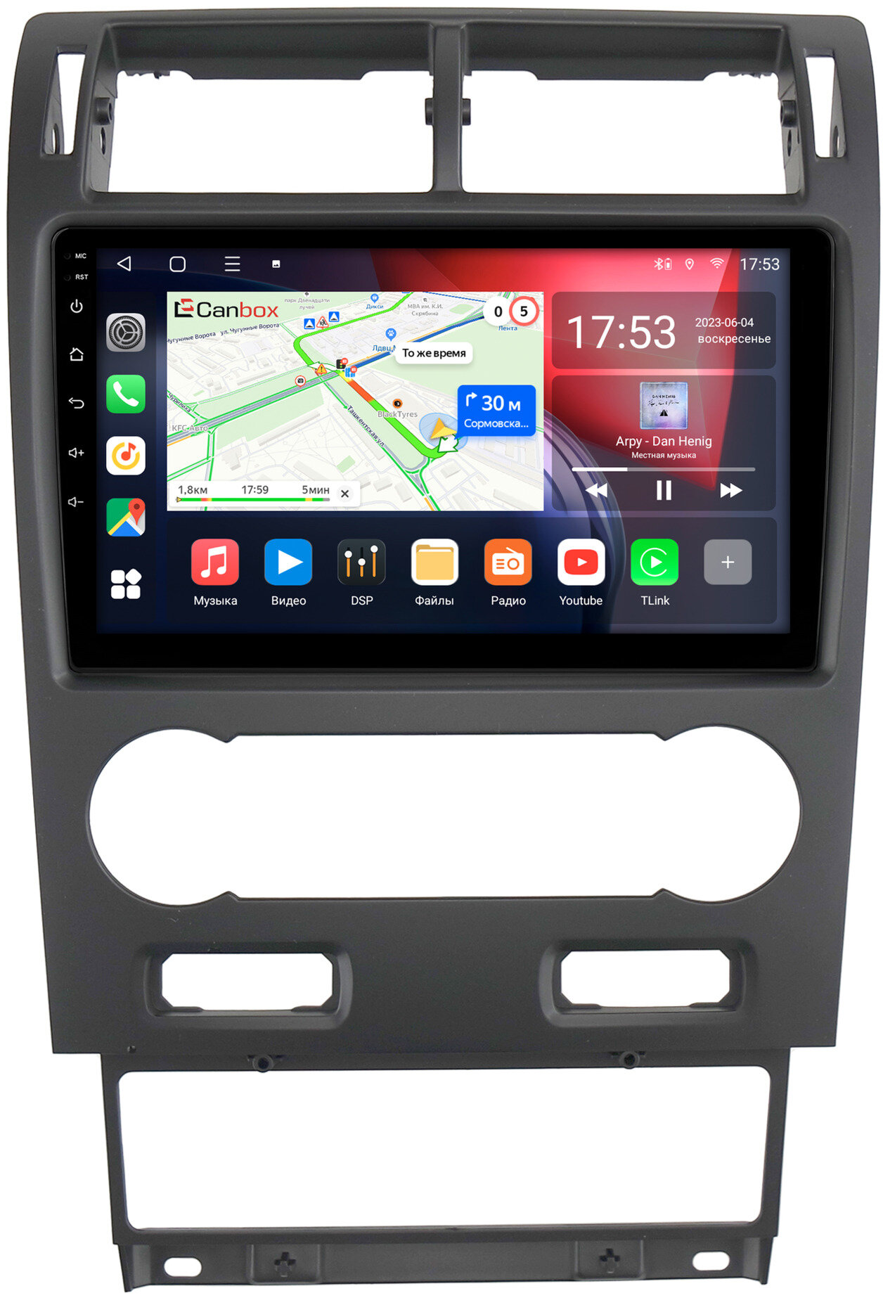 Штатная магнитола Ford Mondeo 3 2003-2007 Canbox L-Line 4296-9453 на Android 10 (4G-SIM, 6/128, TS18, DSP, QLed)