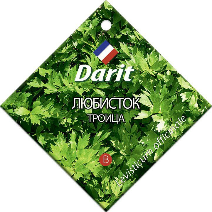 Darit любисток Троица М 0,4г