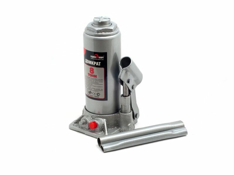Домкрат 8т гидравлический высота 230-456 Сервис Ключ