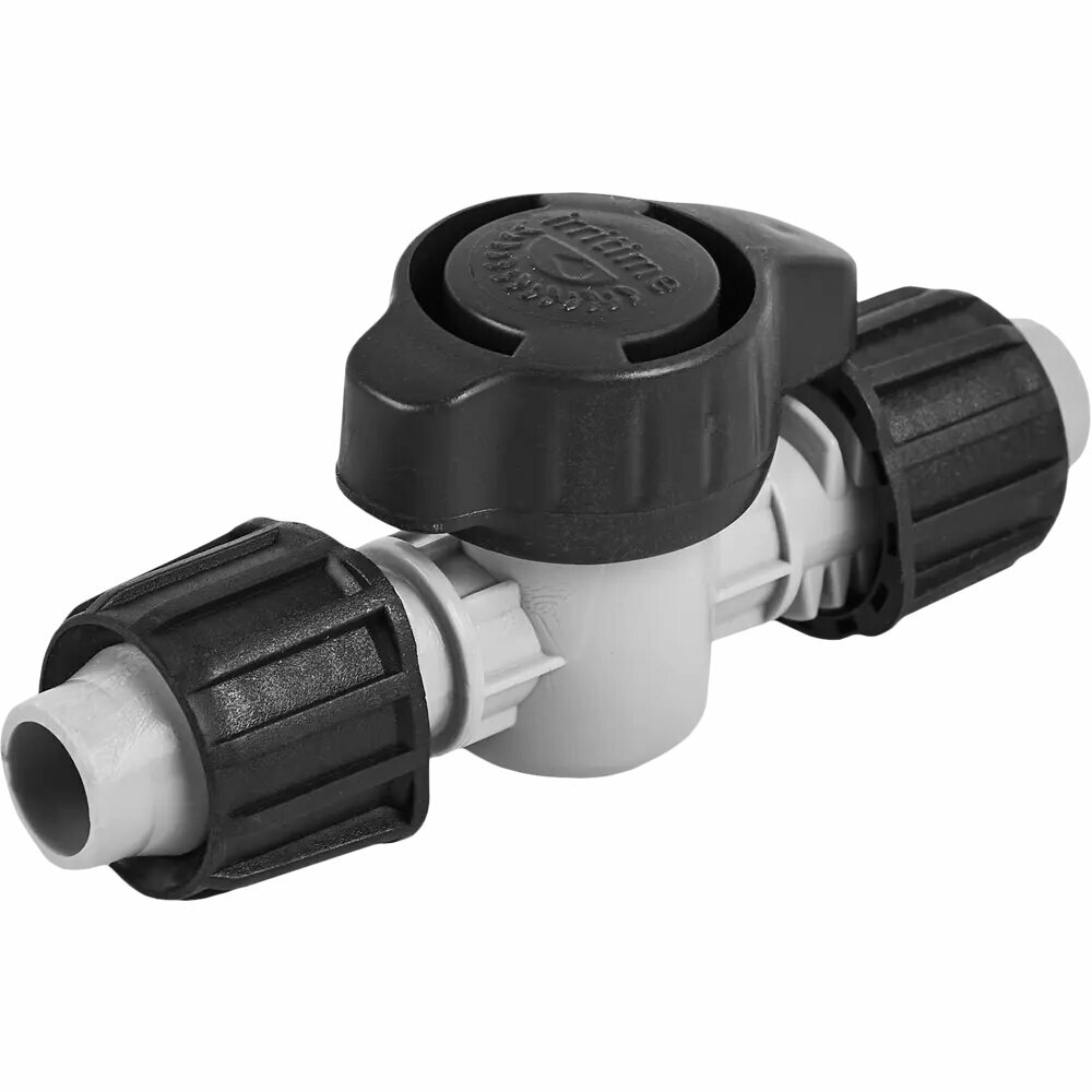 Кран компрессионный для ПНД трубки BOUTTE, 16 мм