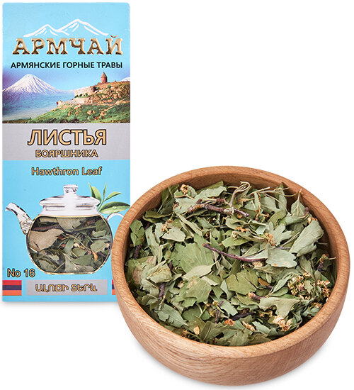Листья Боярышника заварной 30гр ARM-01/16 113-852022