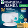 Картинка подсказки