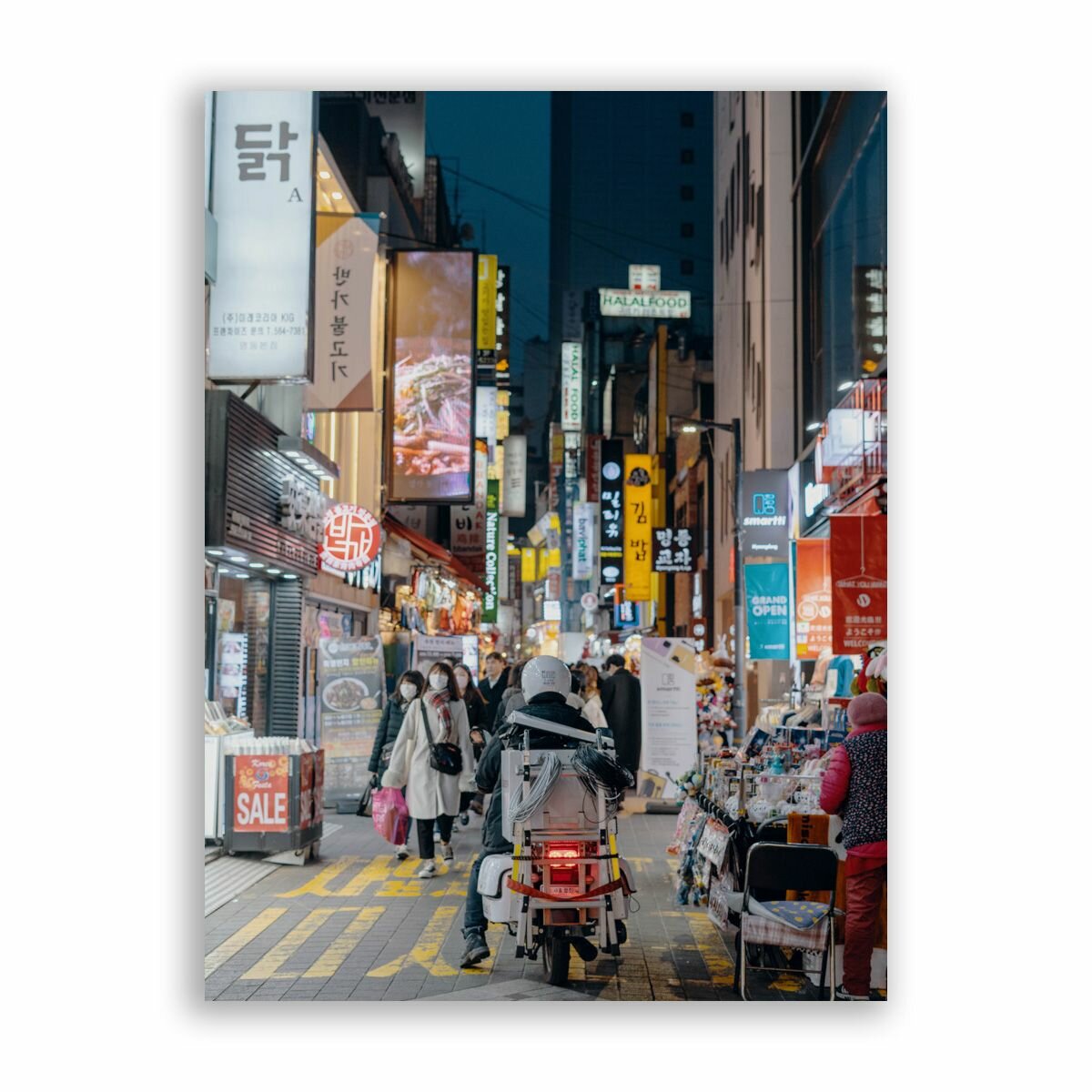 Постер, плакат на бумаге / Улицы Южной Кореи / Размер 30 x 40 см
