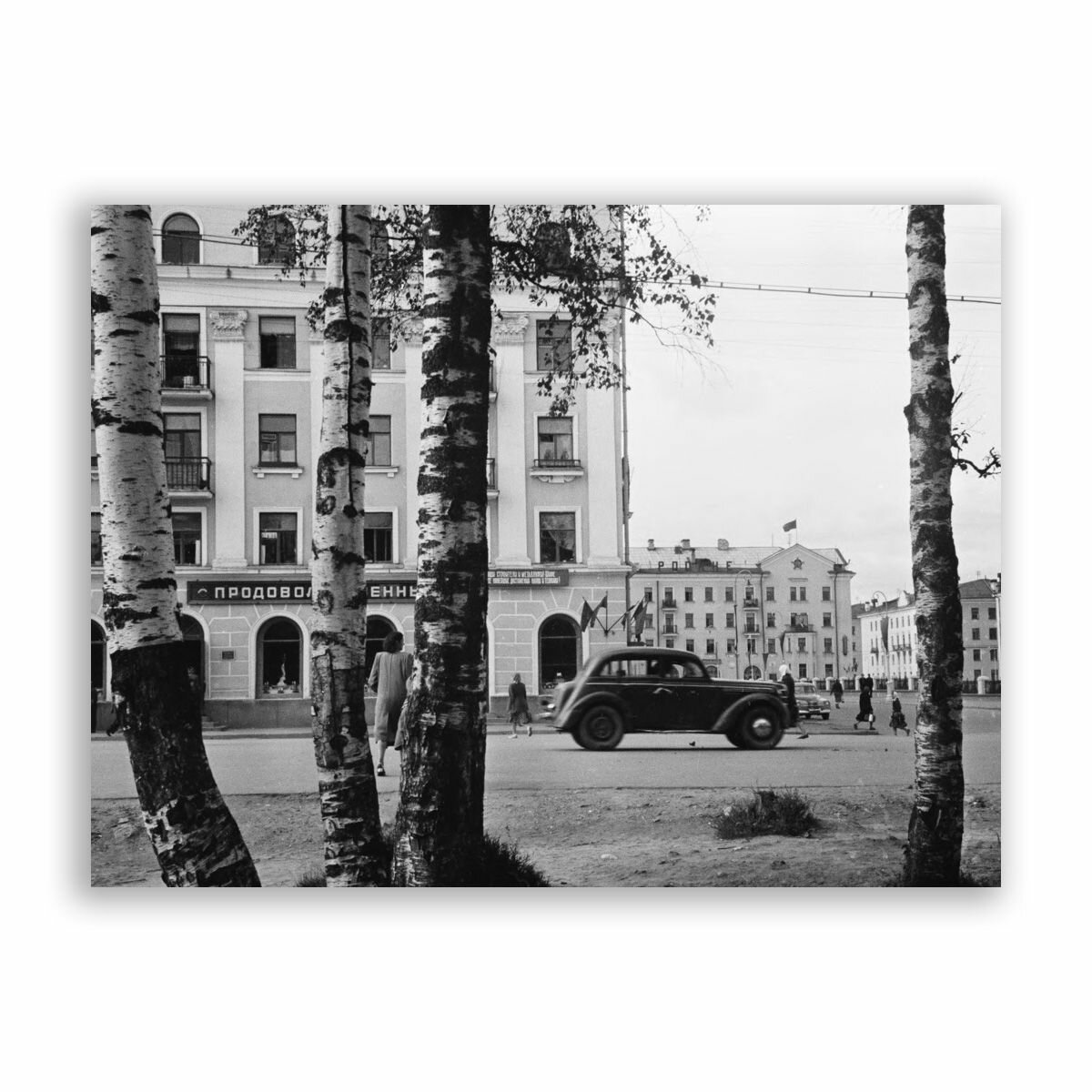 Советский постер, плакат на бумаге / Советские города / Размер 30 x 40 см