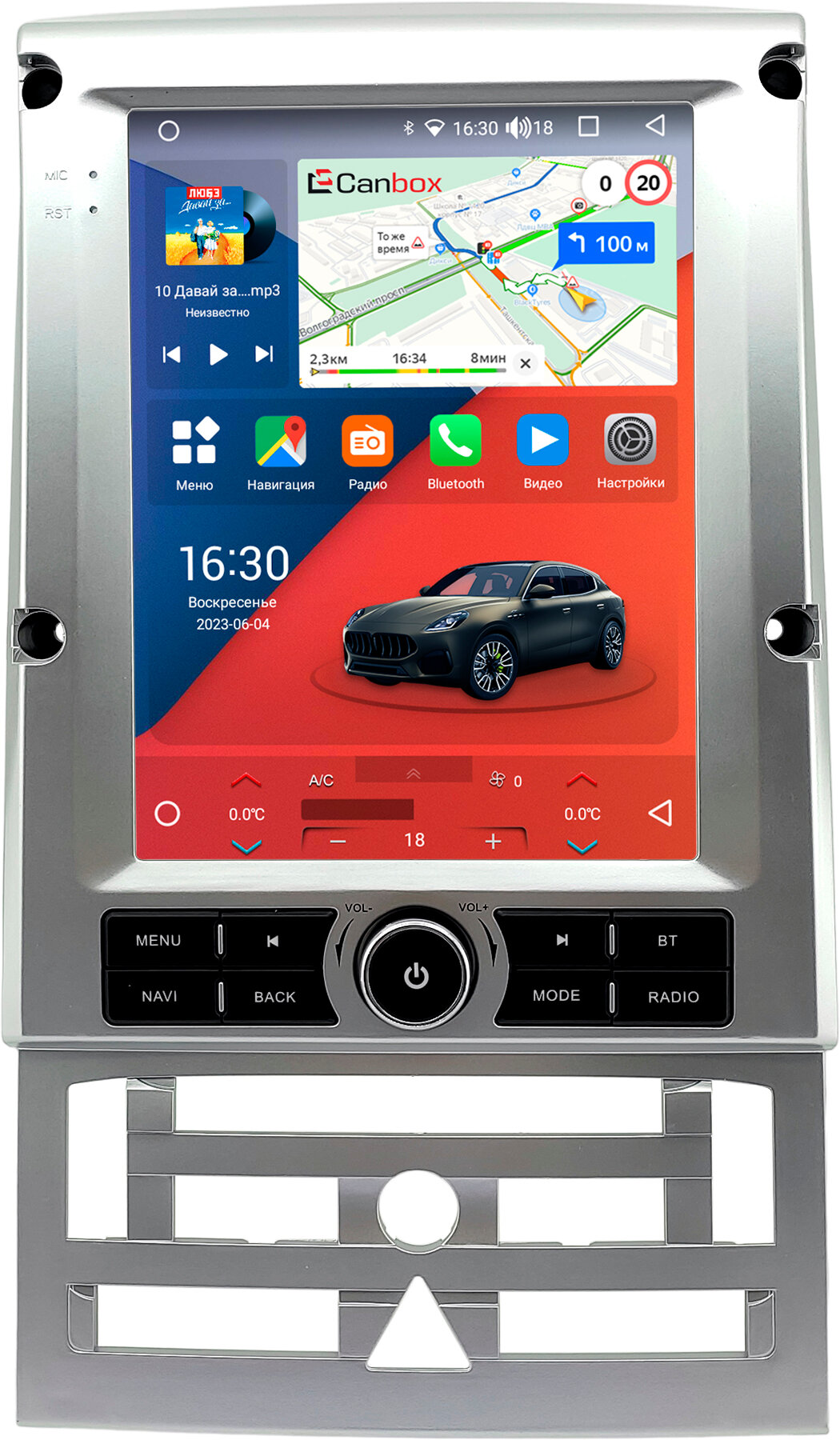 Штатная магнитола Peugeot 407 2004-2011 (серебристая) Canbox PRO-Line (Tesla) 9.7" 12/256 7884-1312-173 Android 13 (4G-SIM, DSP, QLed)