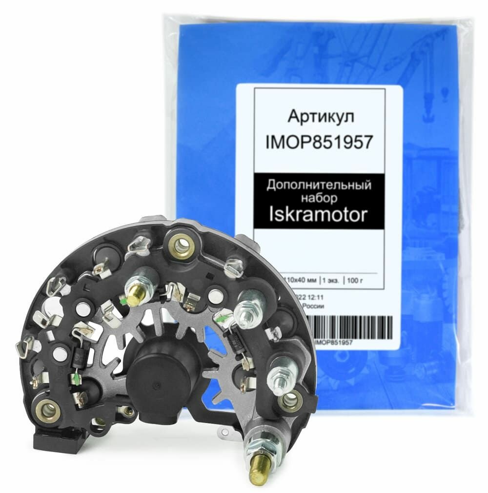 Диодный мост генератора MAHLE MGX951 16915702 для AAN, 14В, (IMAS315702) 14V,