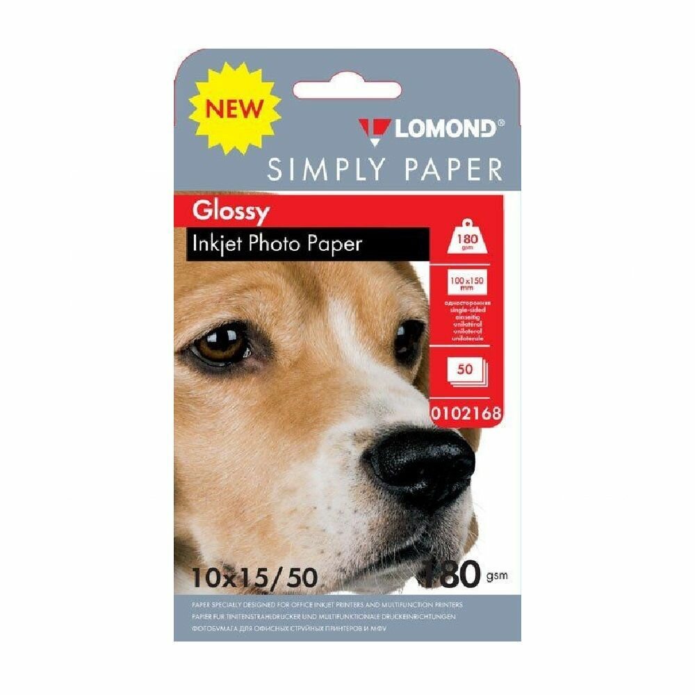 Бумага Lomond Simply, для струйной печати, 50л, 180г/м2, белый, покрытие глянцевое 0102168