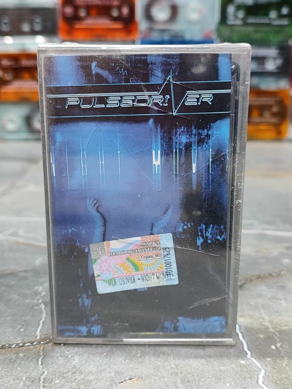 Pulsedriver Night Moves, аудиокассета, кассета (МС), 2003, .