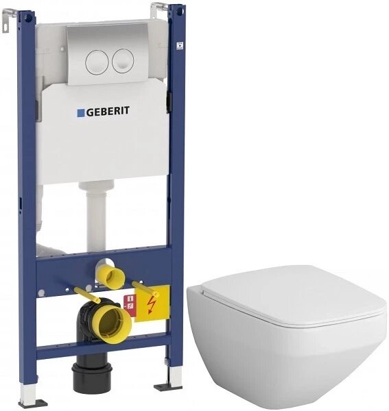 Комплект подвесной унитаз Am.Pm Inspire 2.0 C50A1700SC + система инсталляции Geberit 458.124.21.1