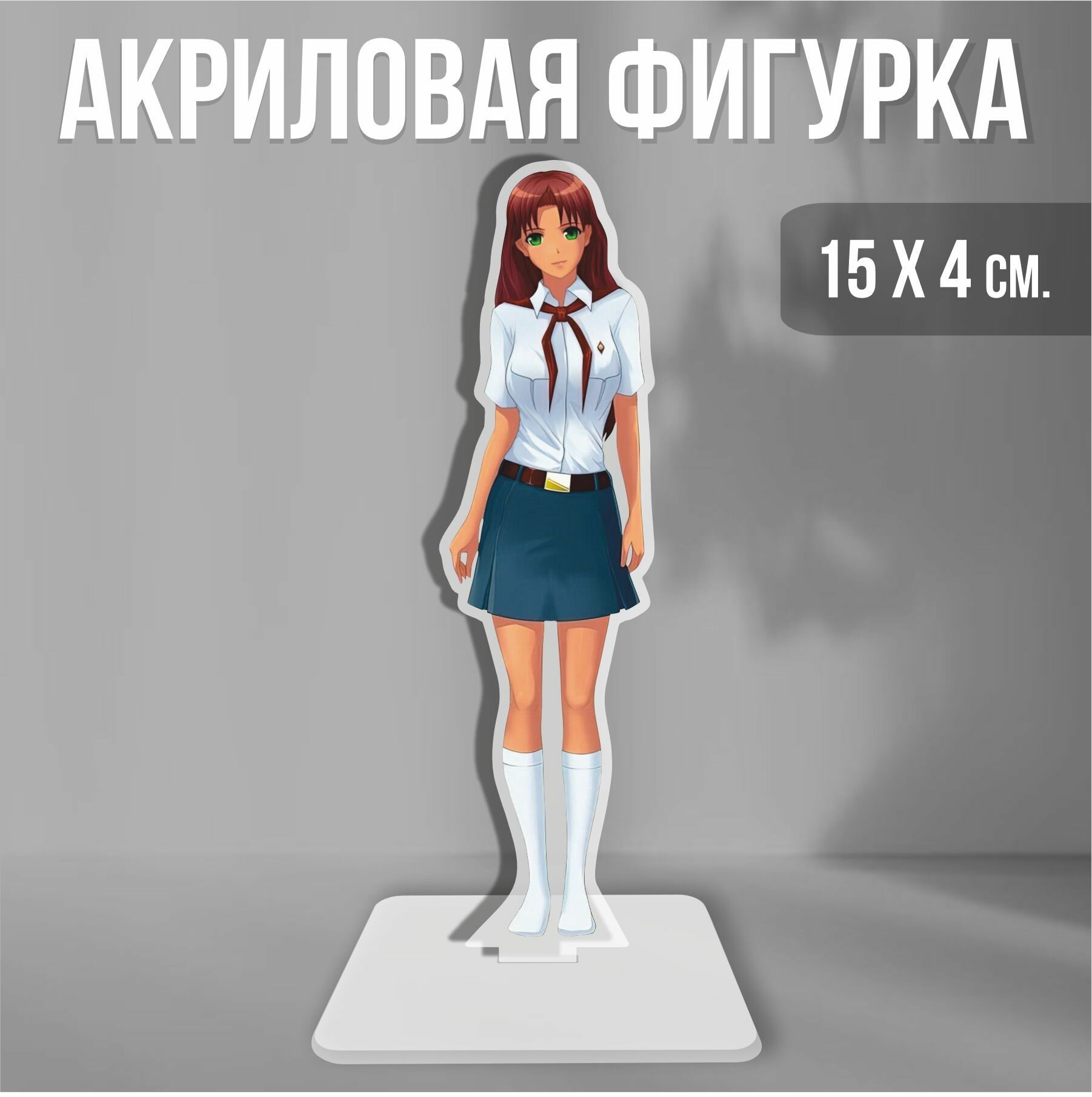 Акриловая фигурка декоративная / статуэтки для интерьера Бесконечное лето Лена