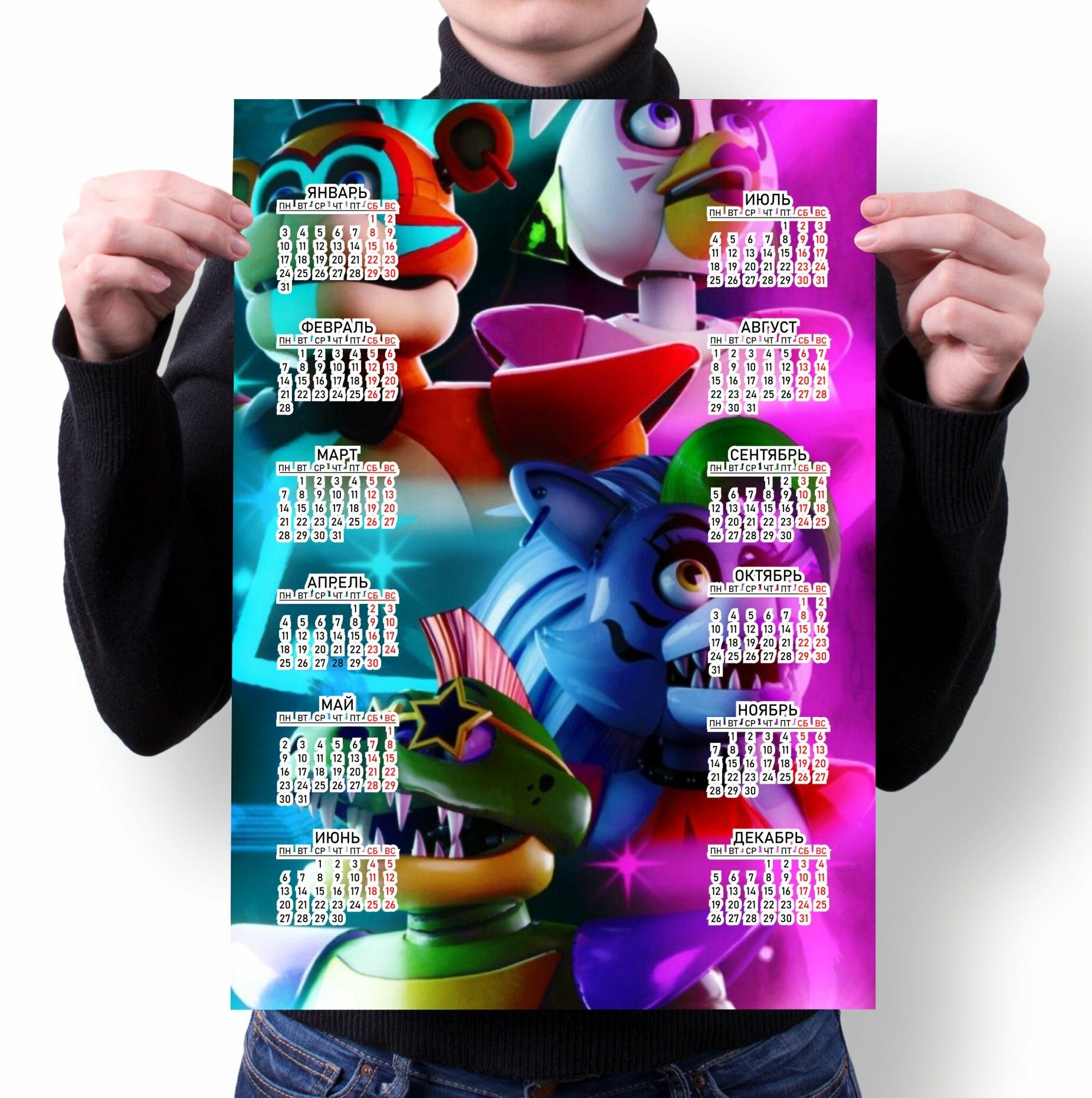 Календарь формата А4 с принтом "5 ночей с Фредди"