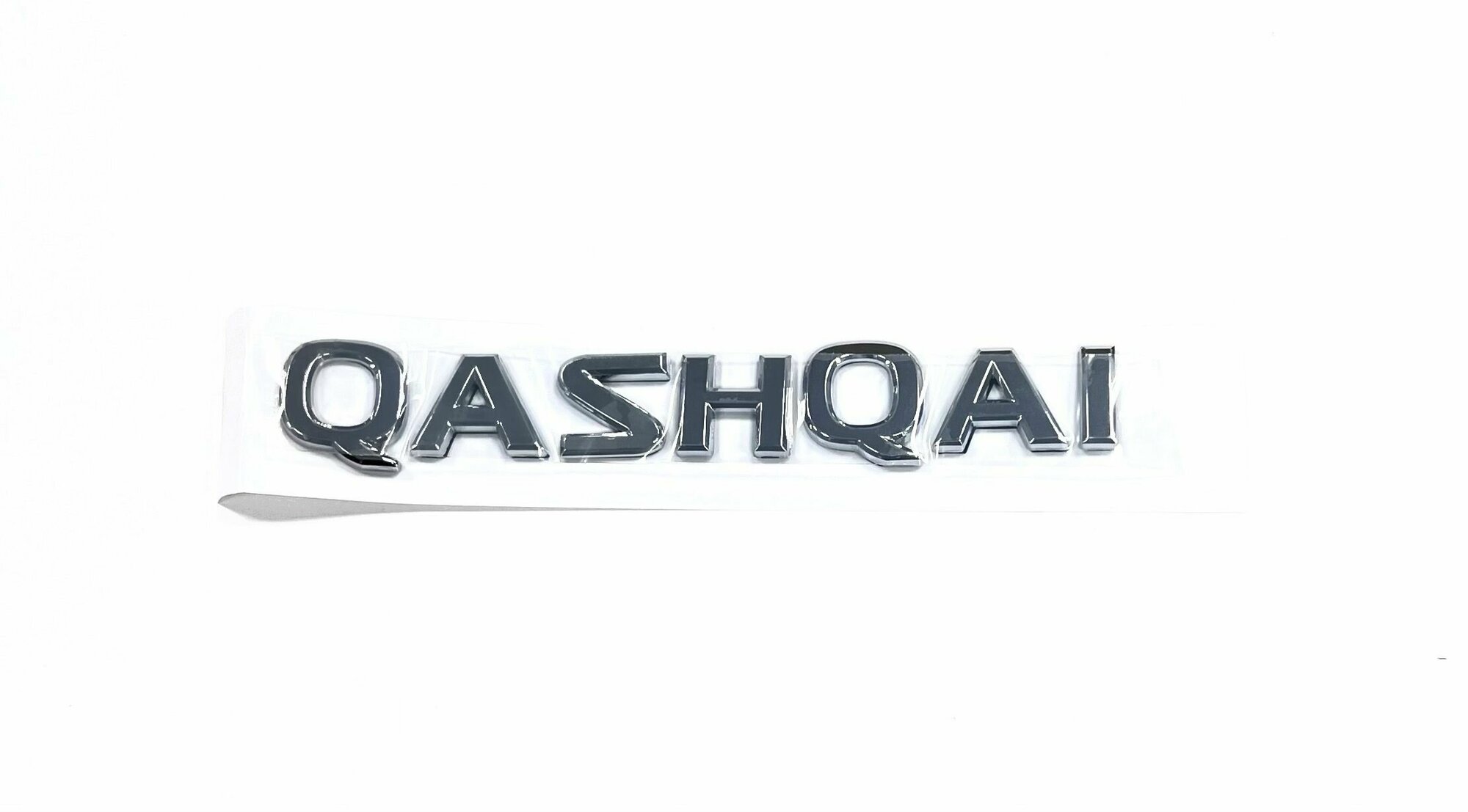 Шильдик "QASHQAI" на багажник авто Nissan Qashqai хром (длина 19см). Ниссан Кашкай