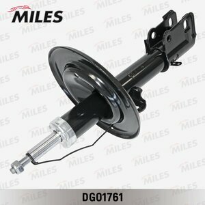 Амортизатор CHRYSLER VOYAGER/DODGE CARAVAN 95-01 пер. газ.