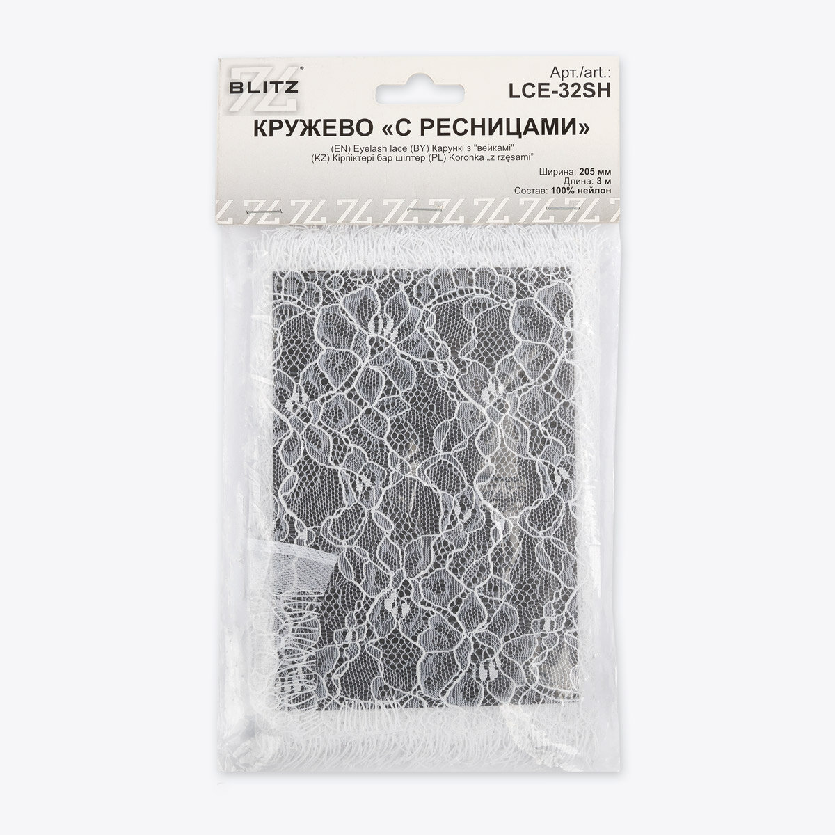 BLITZ кружево с ресницами 205 мм LCE-32SH-GY11 в пакете с еврослотом 3 м, Китай, декоративная цвет серый