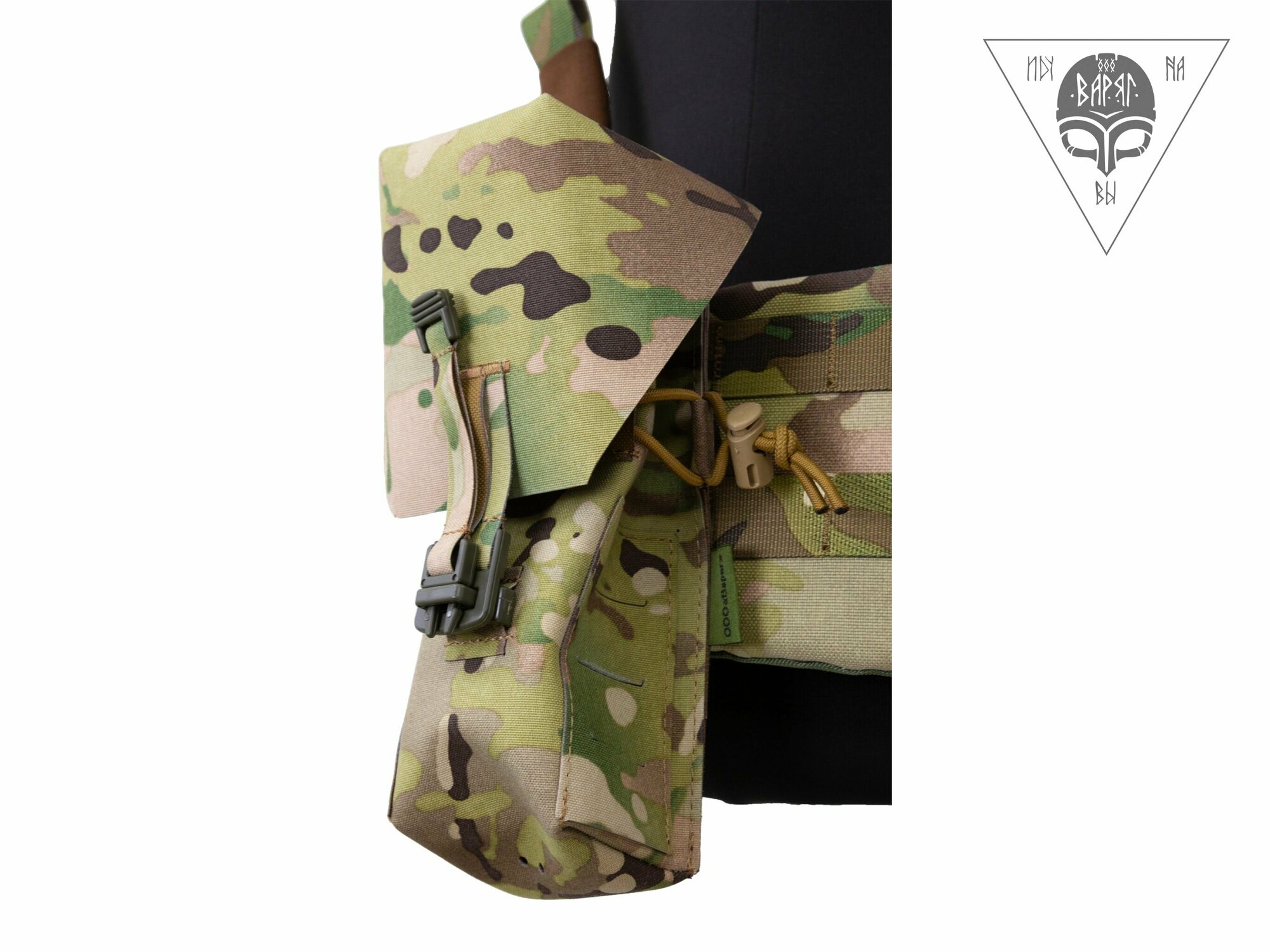 Подсумок закрытый под 2 магазина с бесшумным открытием Варяг Мультикам