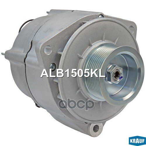 Генератор! 28V, 100A, 60град. лев./пр, разъем 5pin Omn MB Actros/Axor Krauf арт. ALB1505KL