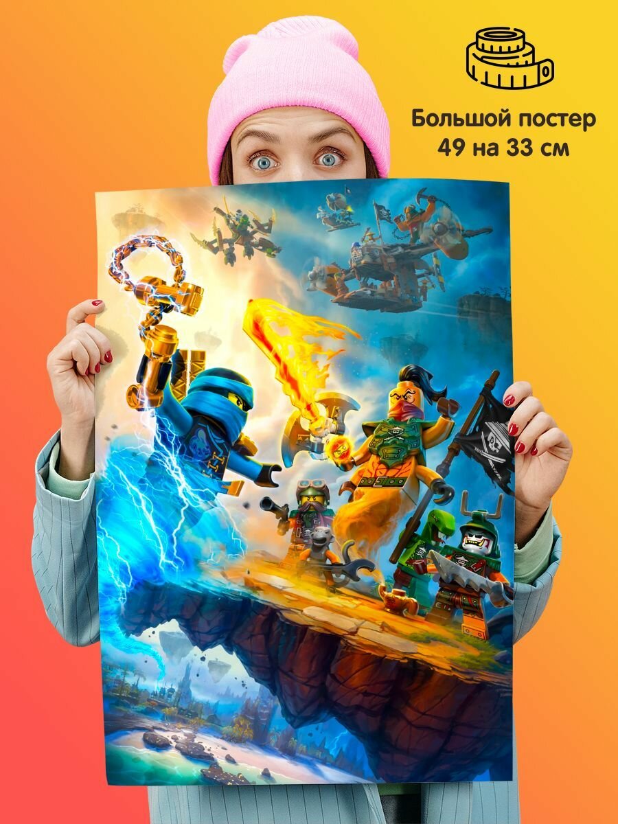 Плакат постер Лего Ниндзяго Lego Ninjago