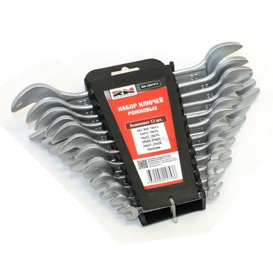 RED MARK RM2001912 Набор ключей рожковых 12шт. (кт.)(6-32 мм) REDMARK