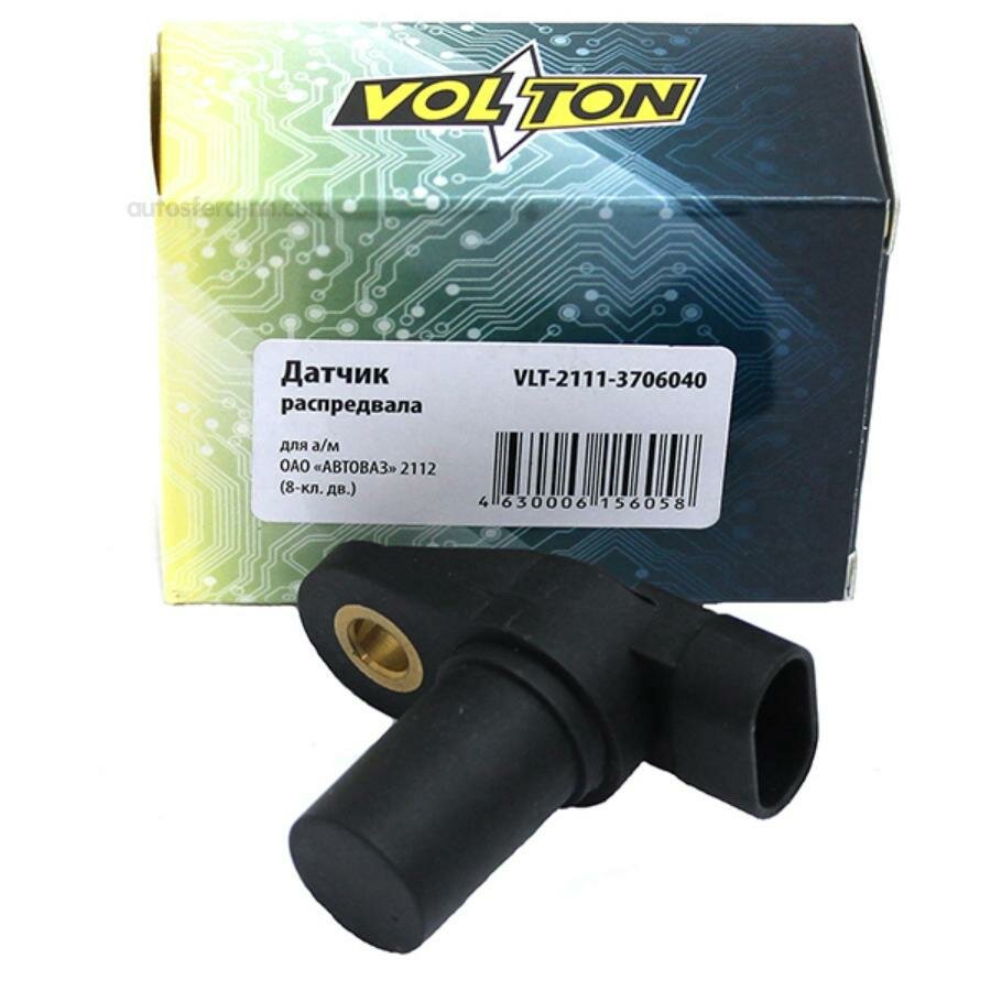 VOLTON VLT21113706040 Датчик распредвала ВАЗ-2112 дв. 8 кл. (датчик фазы) инжектор "VOLTON"