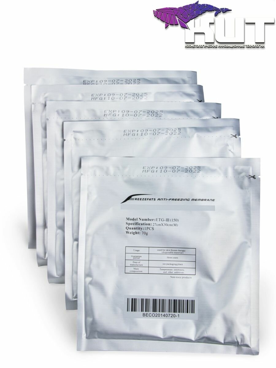 Аксессуары для косметических аппаратов Киткосметик