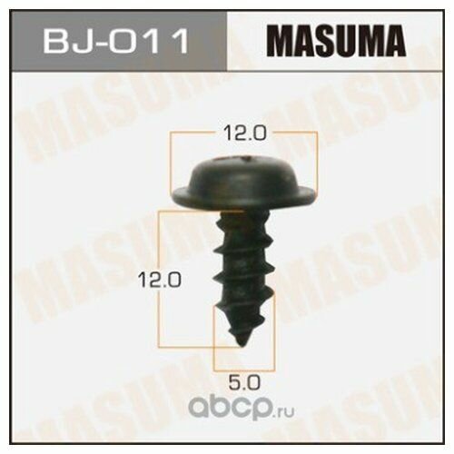 Саморез MASUMA 5X12ММ, УП.15ШТ Masuma bj011