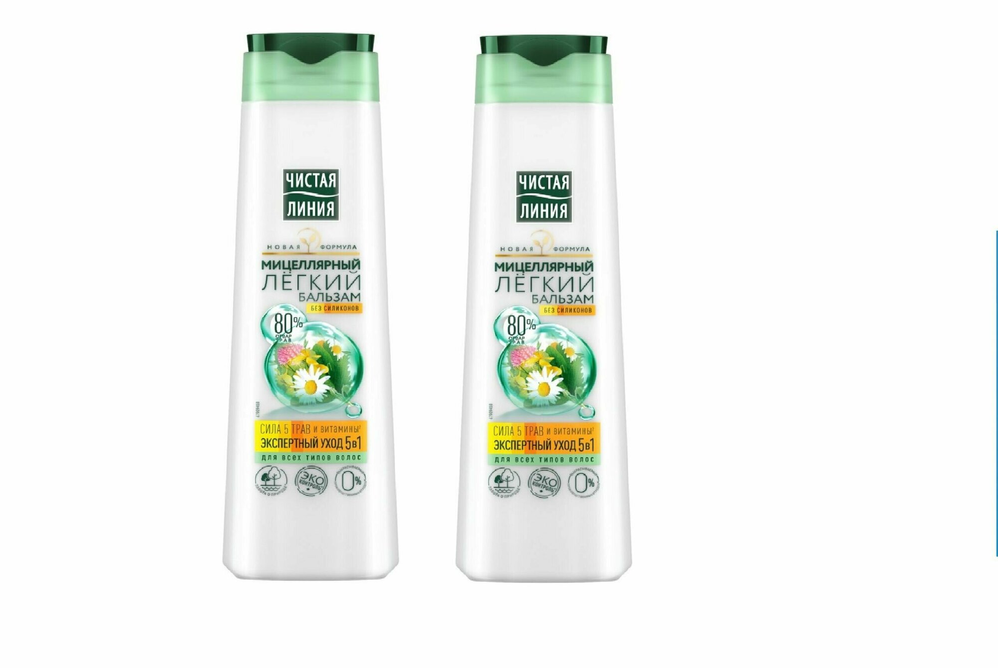 Чистая Линия Бальзам-ополаскиватель Мицеллярная серия Сила 5 Трав, 380 мл, 2 шт/