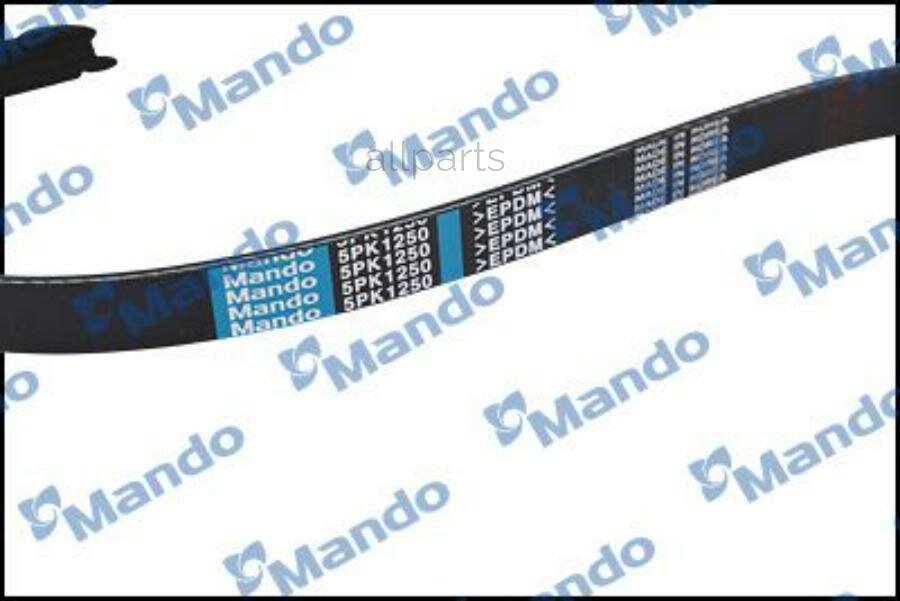 MANDO MB5PK1250 ремень ручейковый TOYOTA MB5PK1250