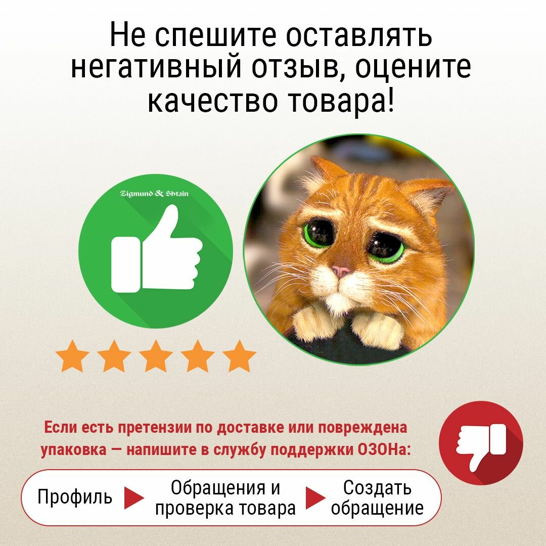 Соковыжималка — фото 1