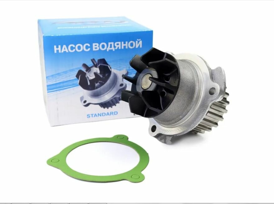 Насос водяной (помпа) для ВАЗ 2109-2108-21099, 2113-2114-2115 с прокладкой, евросальник