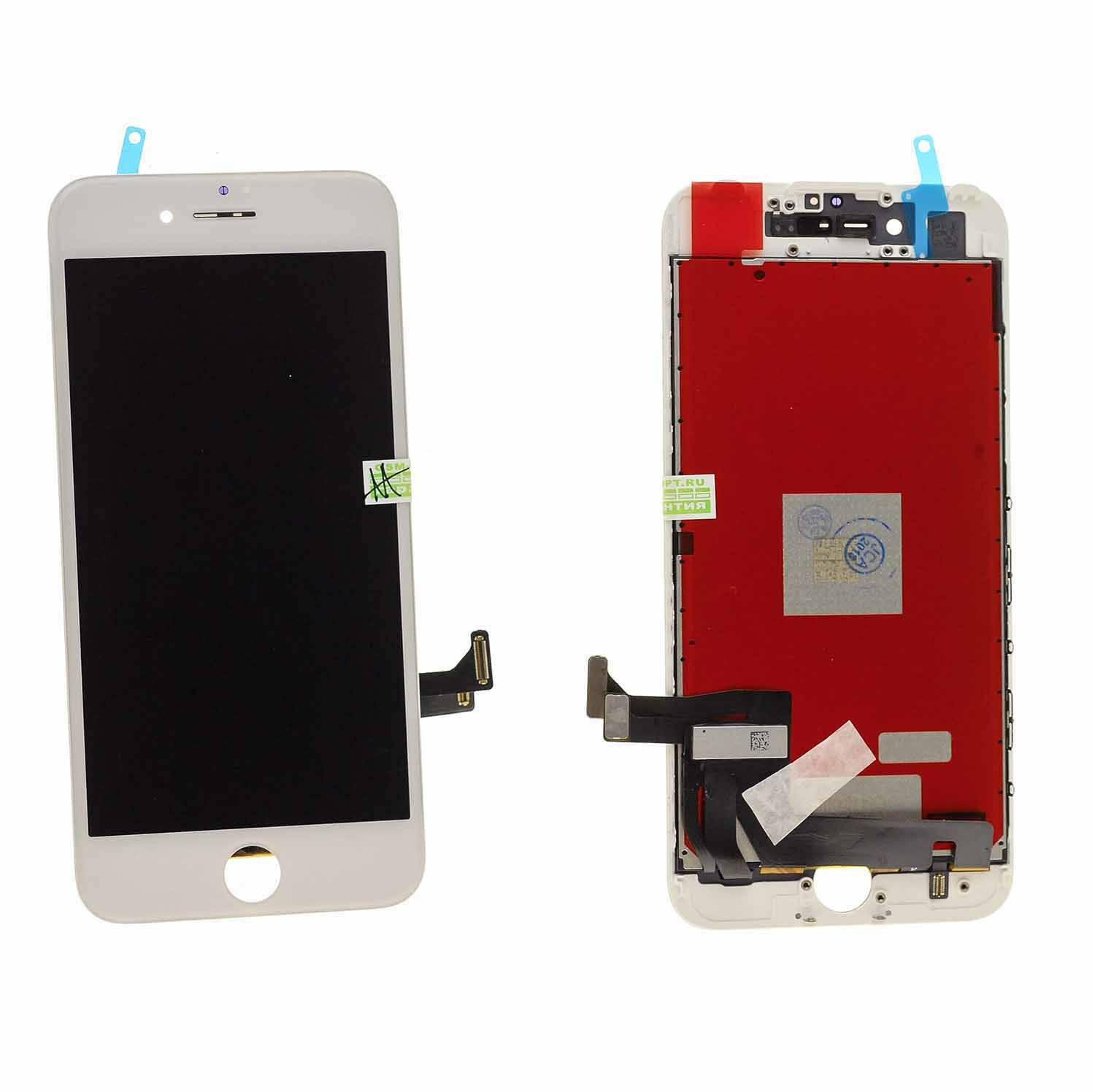 Дисплей для iPhone 7 белый, AAA