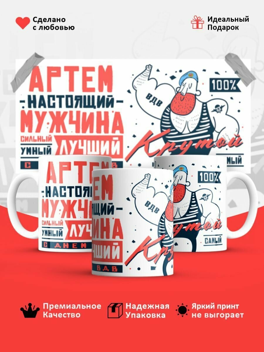 Кружки