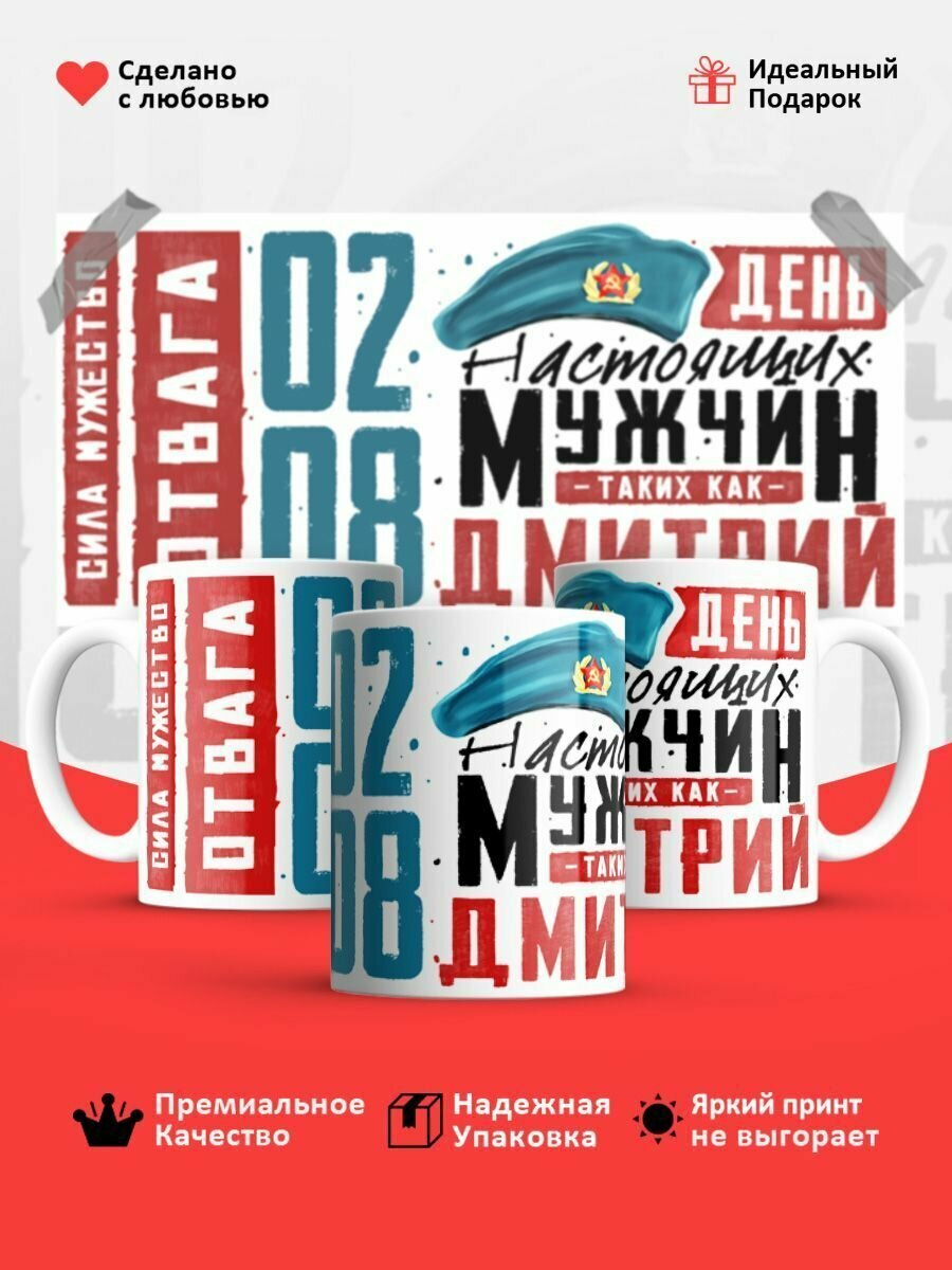 Кружки
