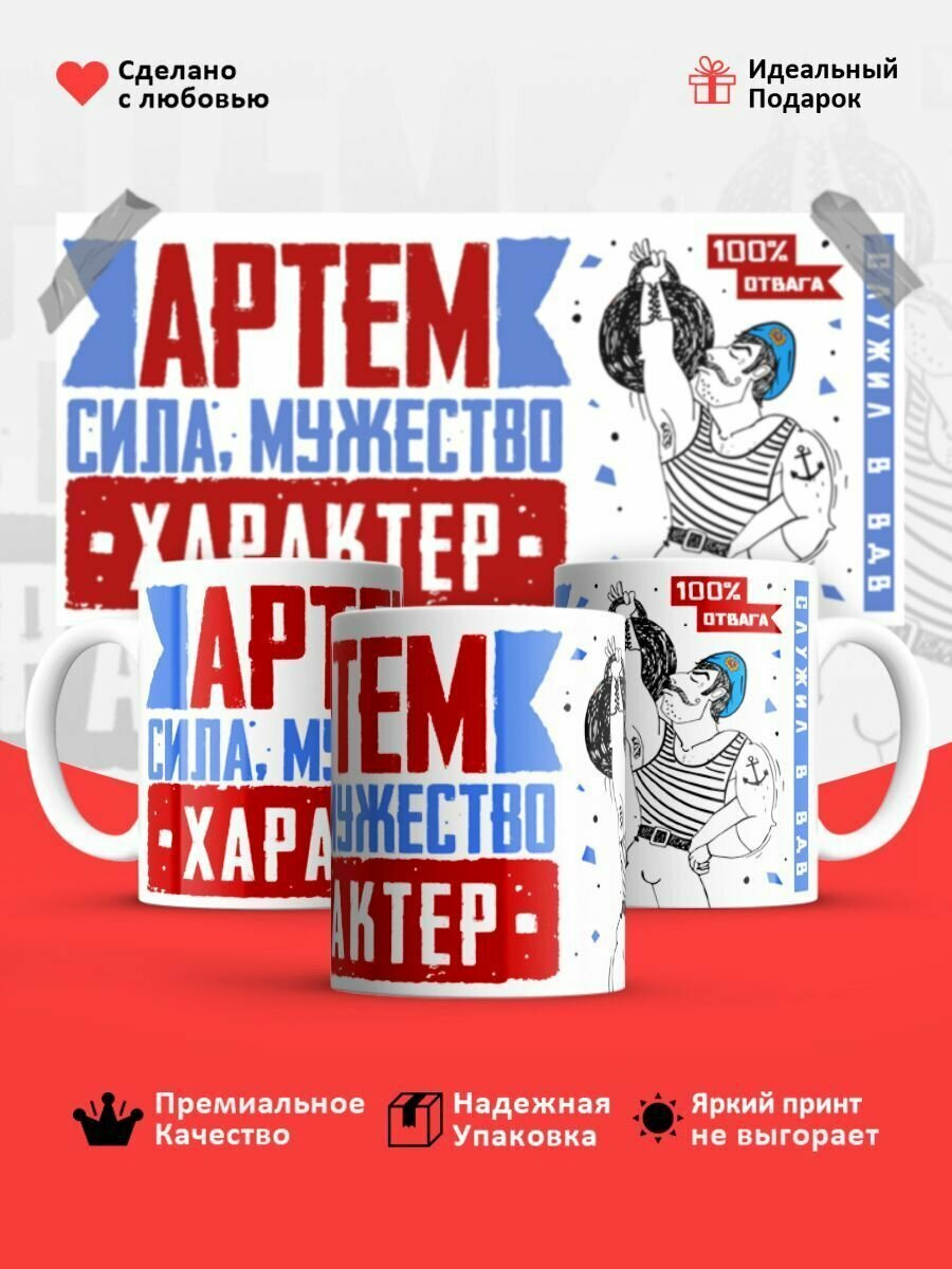 Кружки