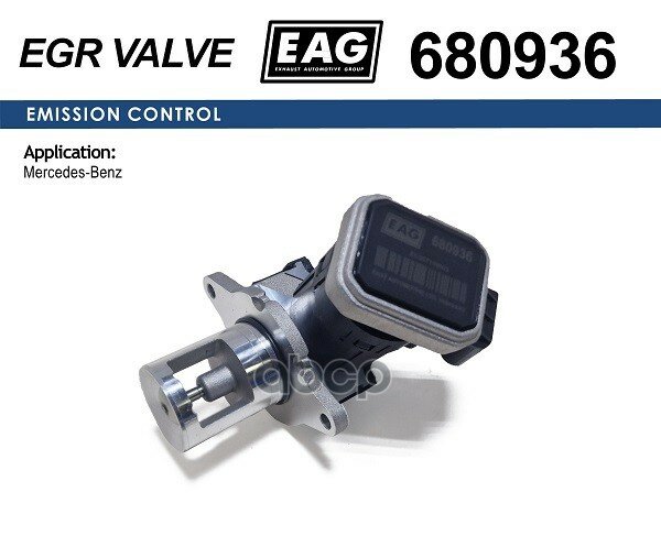 Клапан EGR MERCEDES C-Class/CLC-Class/CLK-Class/E-Class 200 CDI/220 CDI EAG EAG арт. 680936