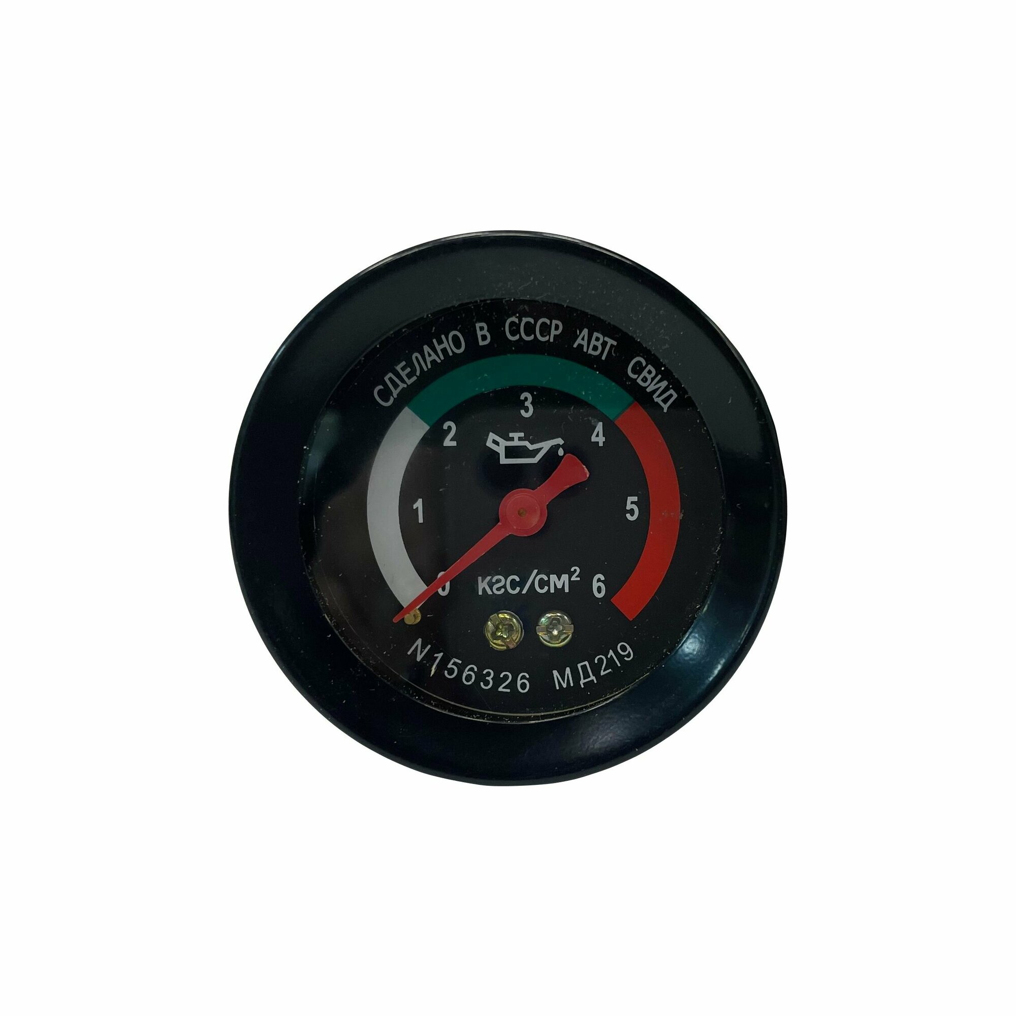 Указатель (манометр) МТЗ давления масла /механический/ МД219