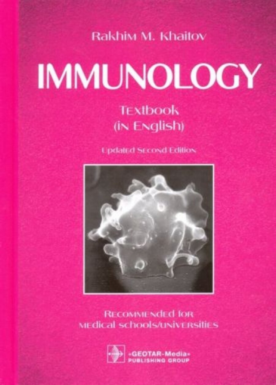 Immunology