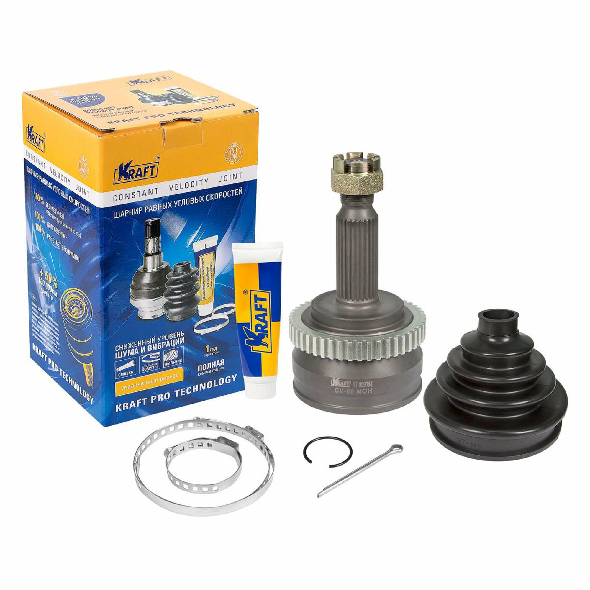 ШРУС наружный Hyundai Sonata (04-) 2.0/2.4 ABS