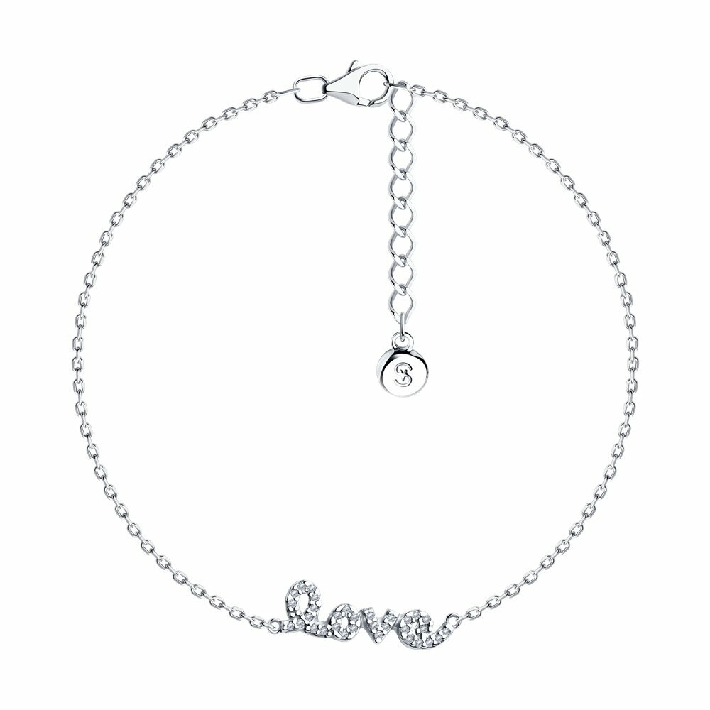 Браслет, серебро, 925 проба, родирование, фианит