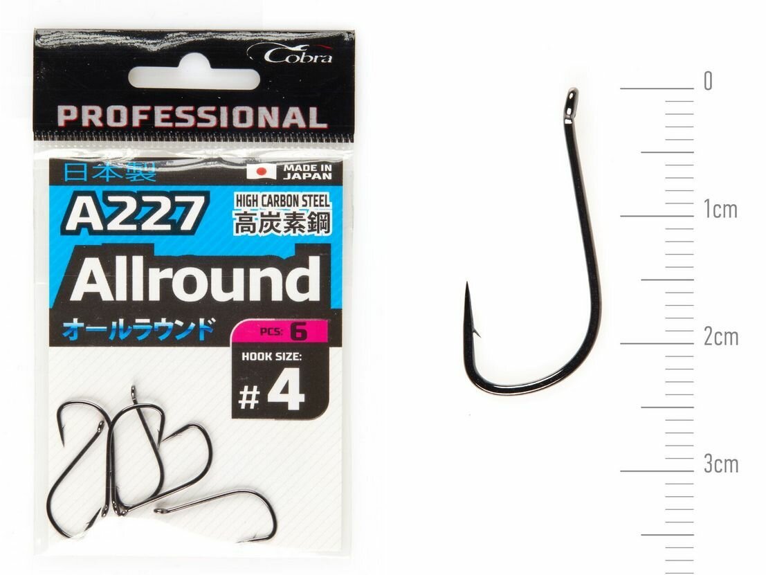 Крючки Cobra Pro AIIROUND сер. A227 разм.004 12шт.