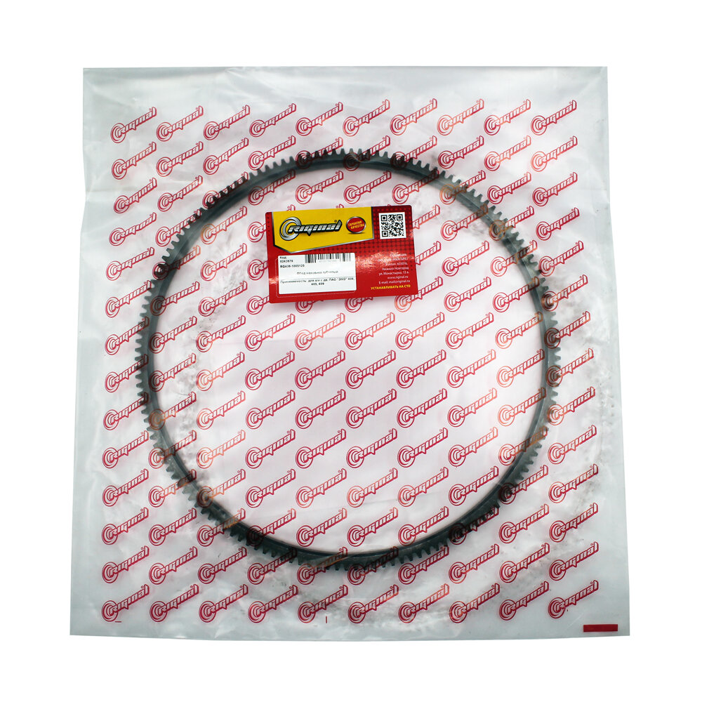 Венец маховика для а/м с дв. 406, 405, 409 от бренда Riginal