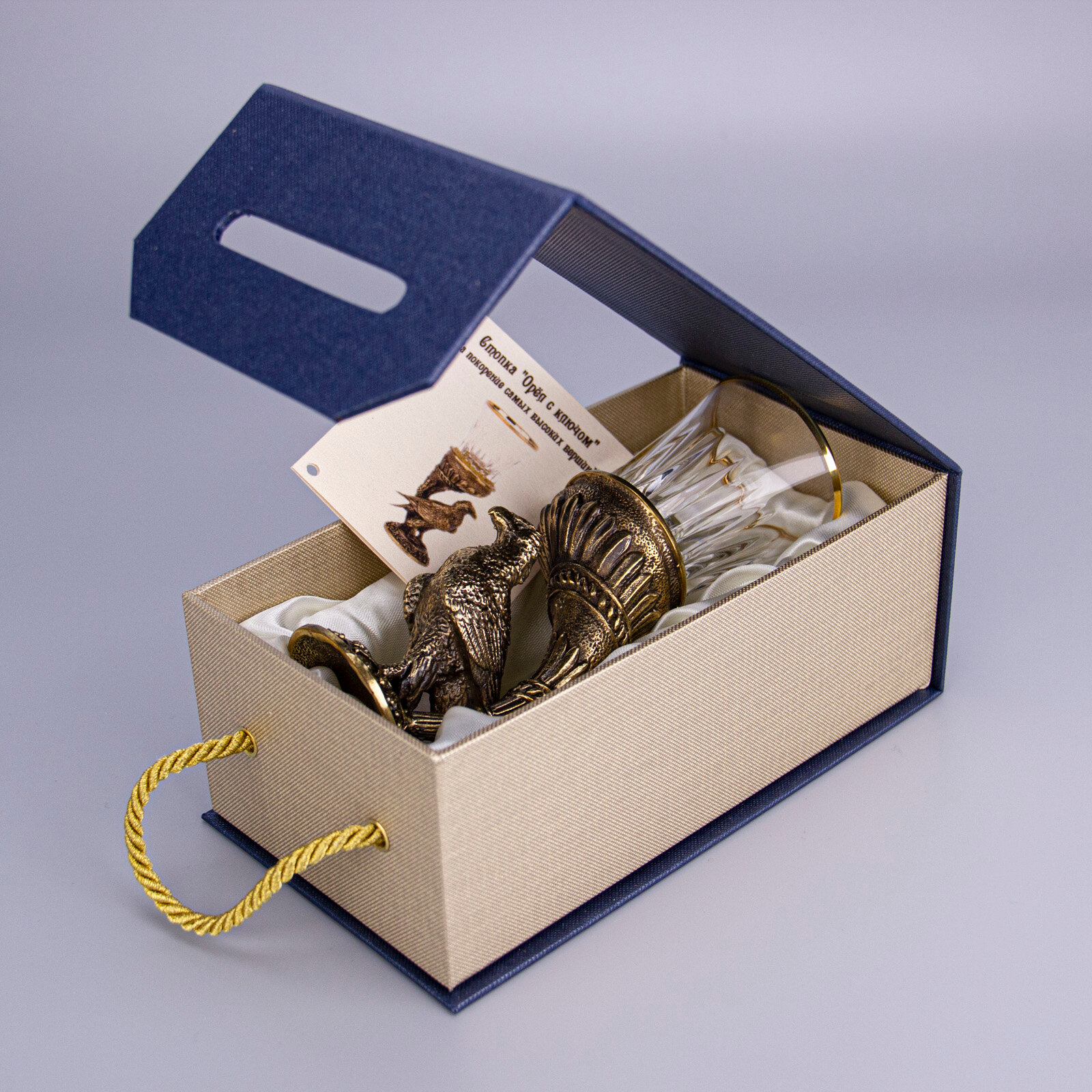 Стопка "Орёл с ключом" (За покорение самых высоких вершин!) СТС-06Орёл