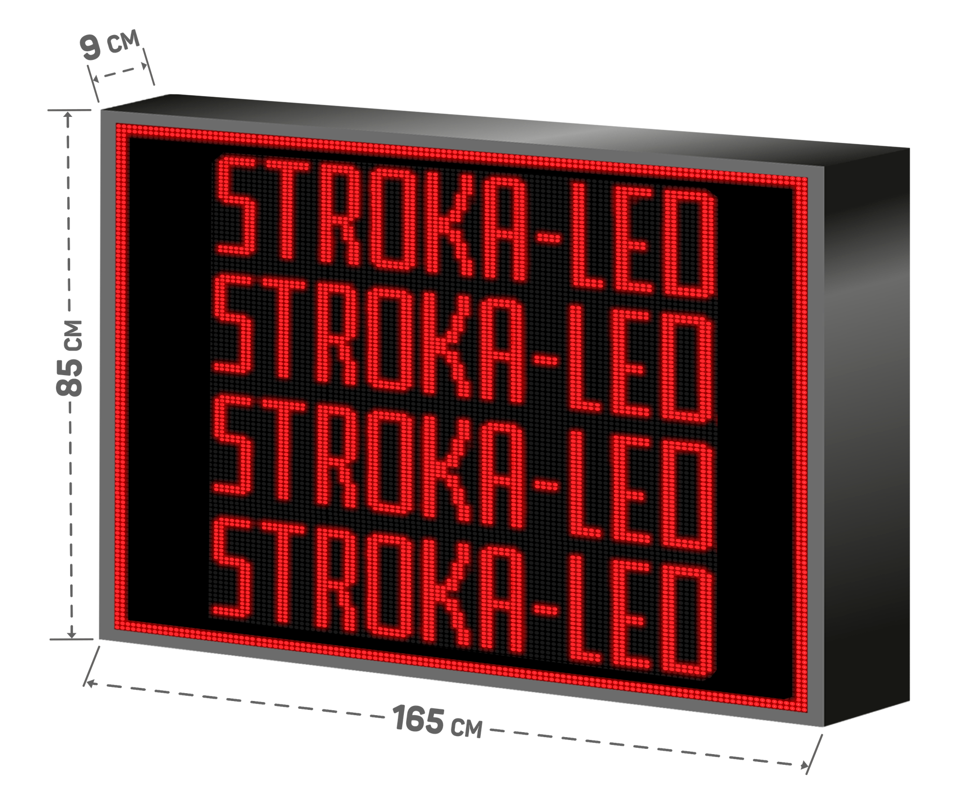 Бегущая строка/ Led /рекламная вывеска/ панель/165х85см