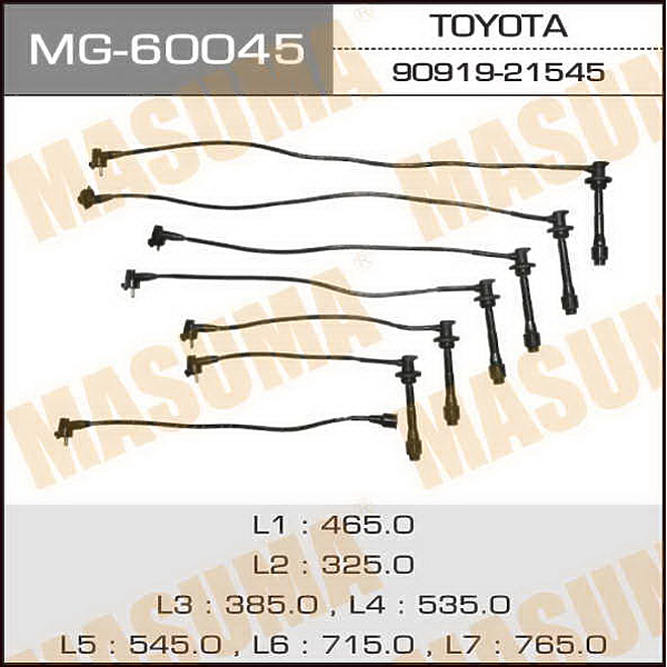 MASUMA MG-60045 (9091921545) провода высоковольтные (комплект)