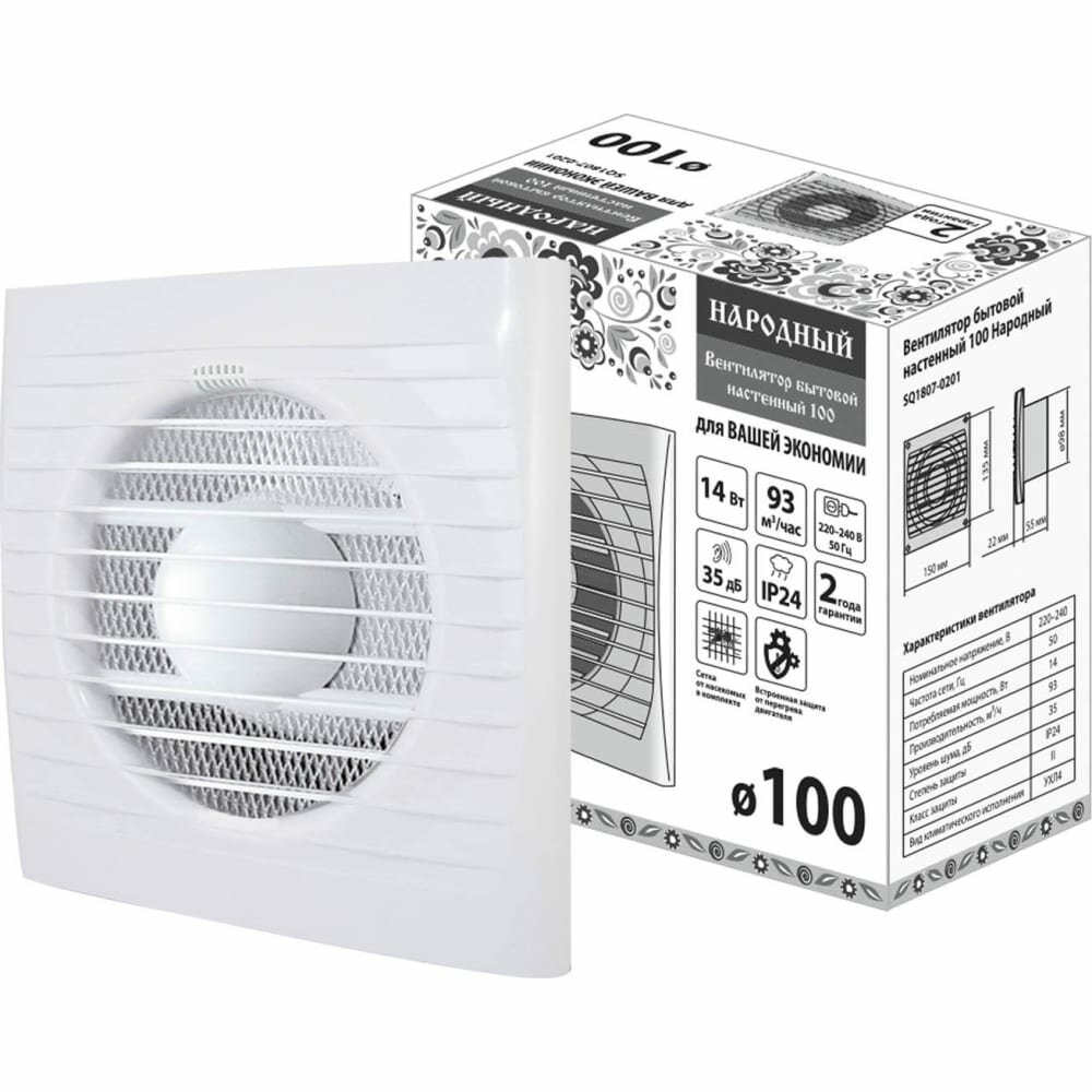 Вентилятор TDM ELECTRIC SQ1807-0201, настенный, ABS-пластик, белый