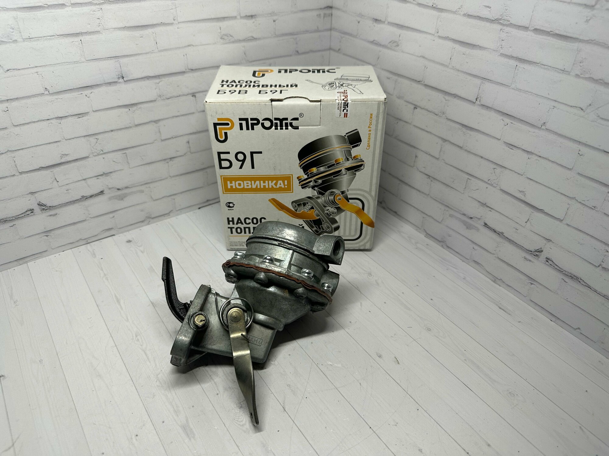 Насос топливный(бензонасос) ГАЗ 51, ГАЗ 52 арт. 51A-1106011