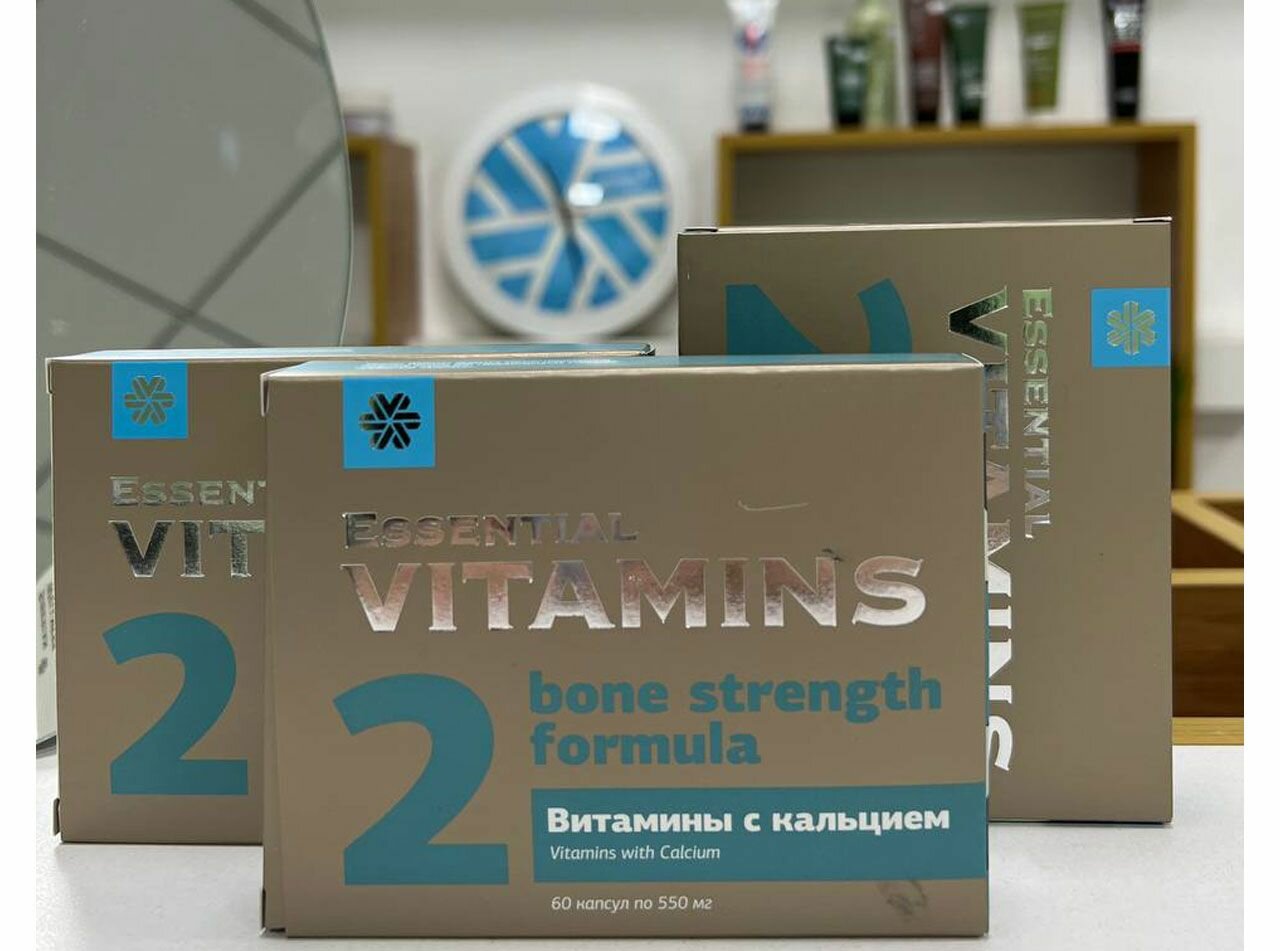 Витамины с кальцием Essential Vitamins, 60 капсул