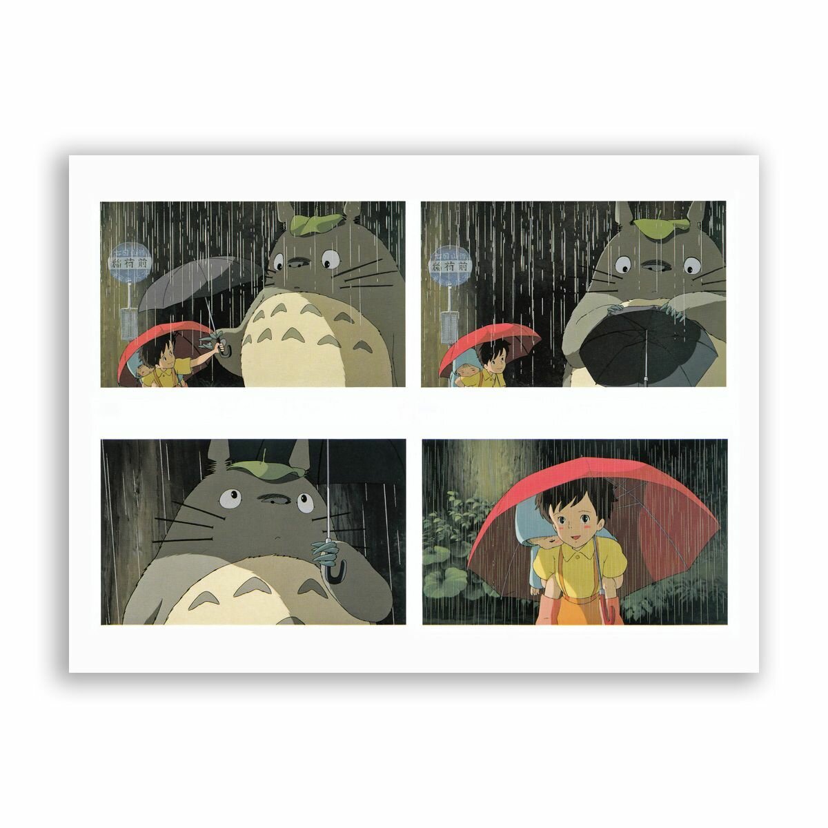 Постер, плакат на бумаге / Мой сосед Тоторо / Размер 30 x 40 см