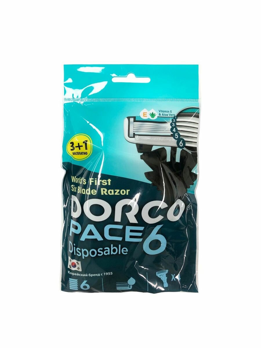 Бритвы безопасные DORCO