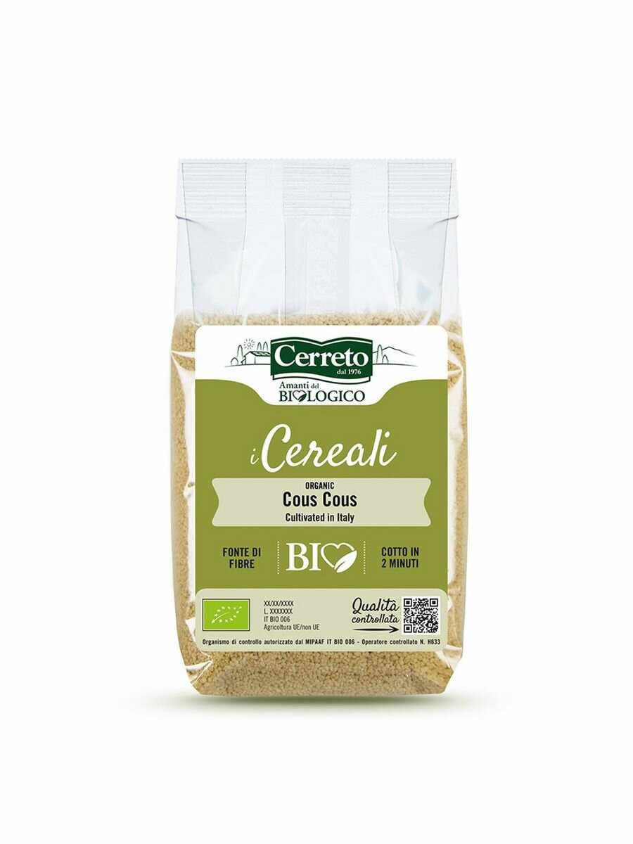 Кускус Cerreto