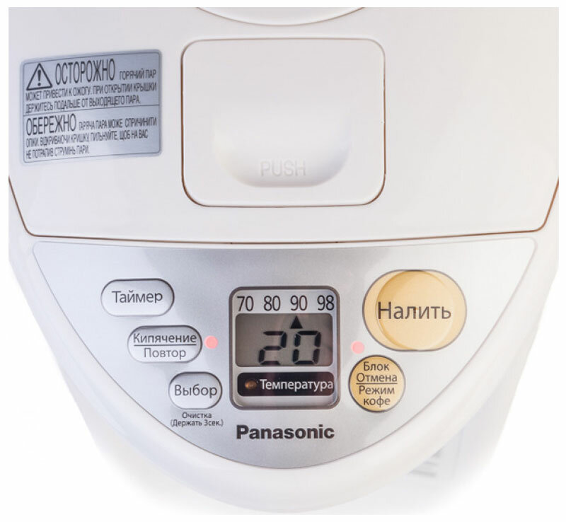 Термопот Panasonic NC-DG 3000 WTS — фото 1